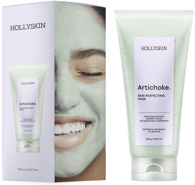 ᐉ Купити Охолоджувальна ліфтинг-маска Hollyskin Skin Perfecting Mask ...